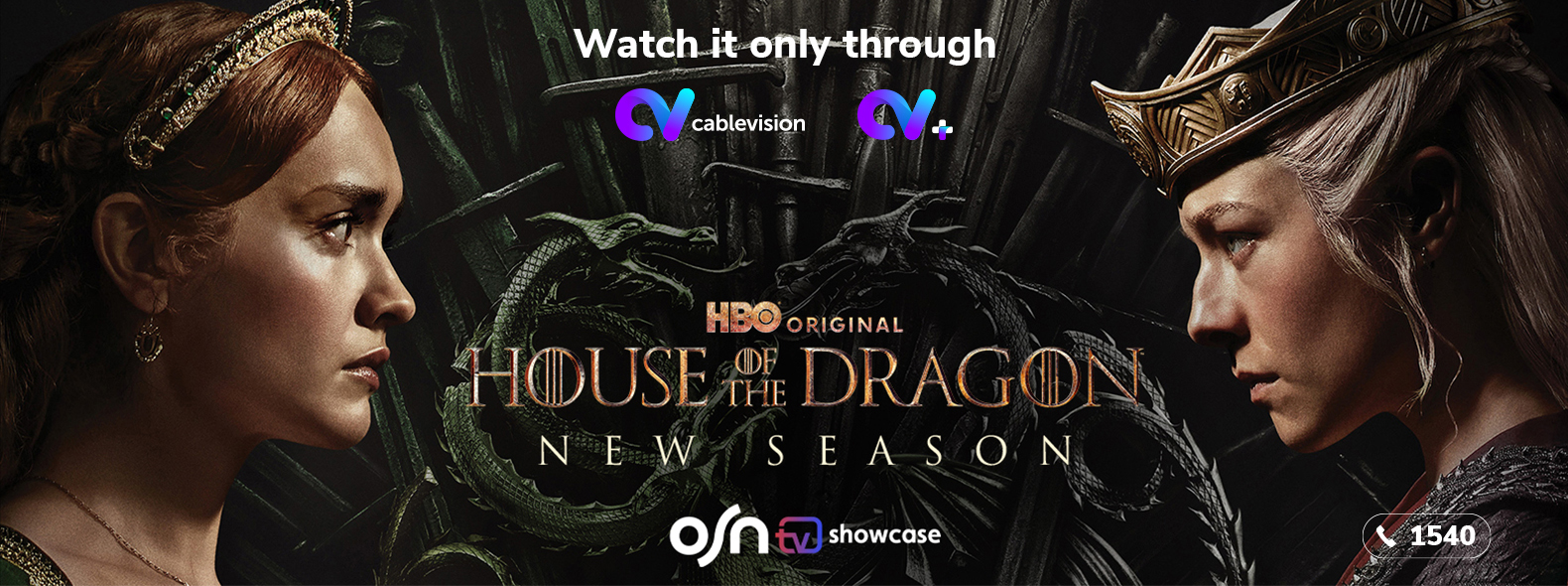 Cablevision : Number one Digital Cable TV service in Lebanon