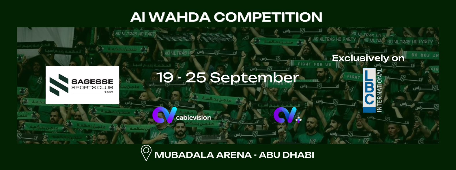 Cablevision : Number one Digital Cable TV service in Lebanon